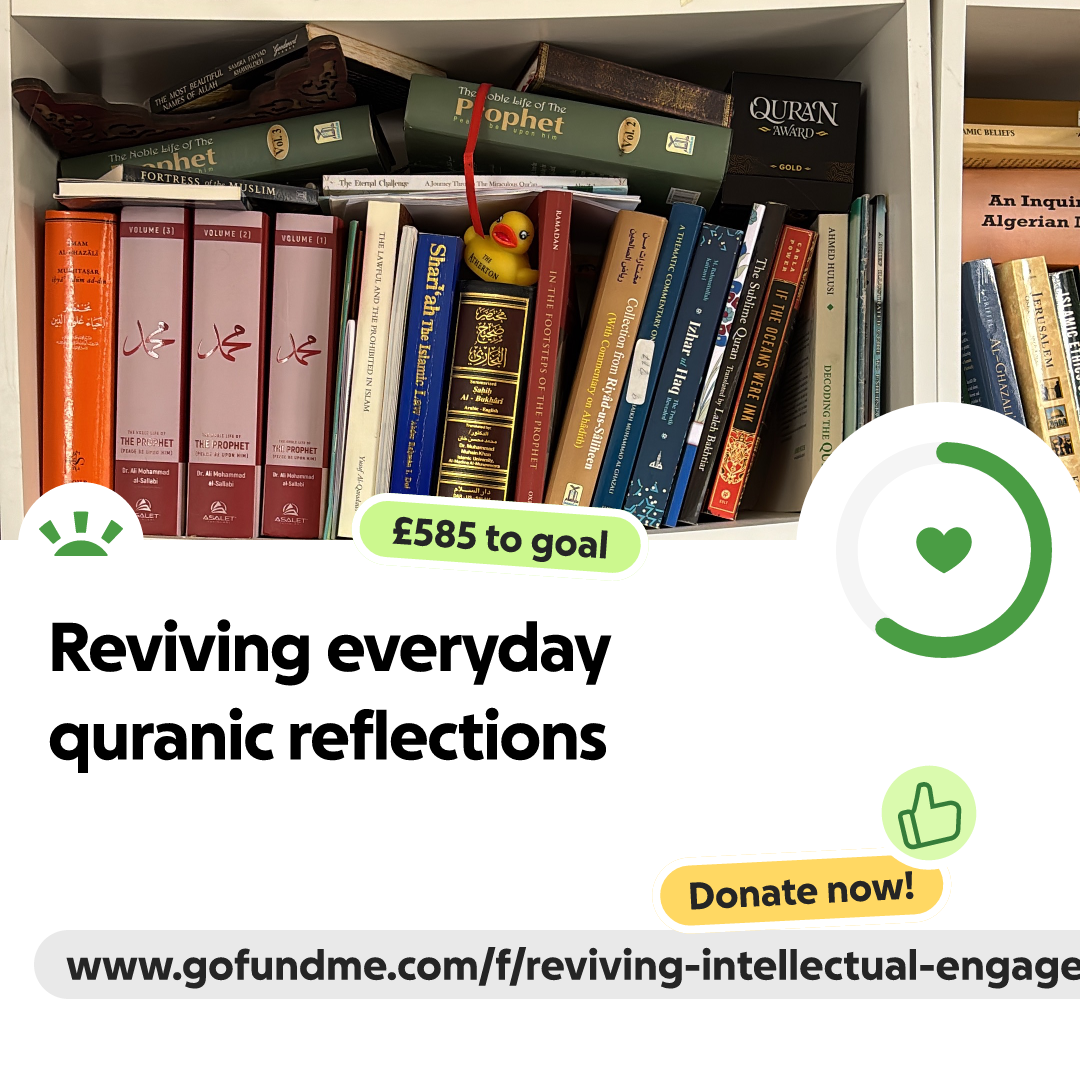Fundraiser by Tanzil Shafique : Reviving everyday quranic reflections